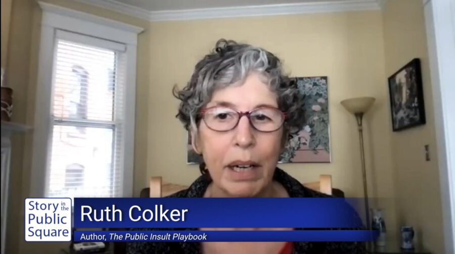 Abusers in power and their impact on public issues with Ruth Colker ...